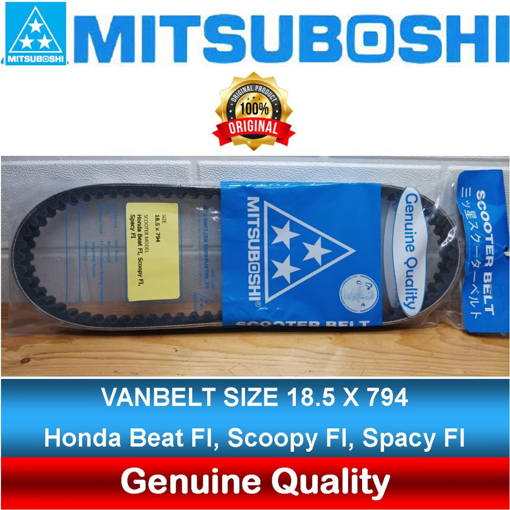 Jual V-BELT VANBELT BELT BEAT FI SCOOPY VARIO FI 110 FI MITSUBOSHI KZL ...