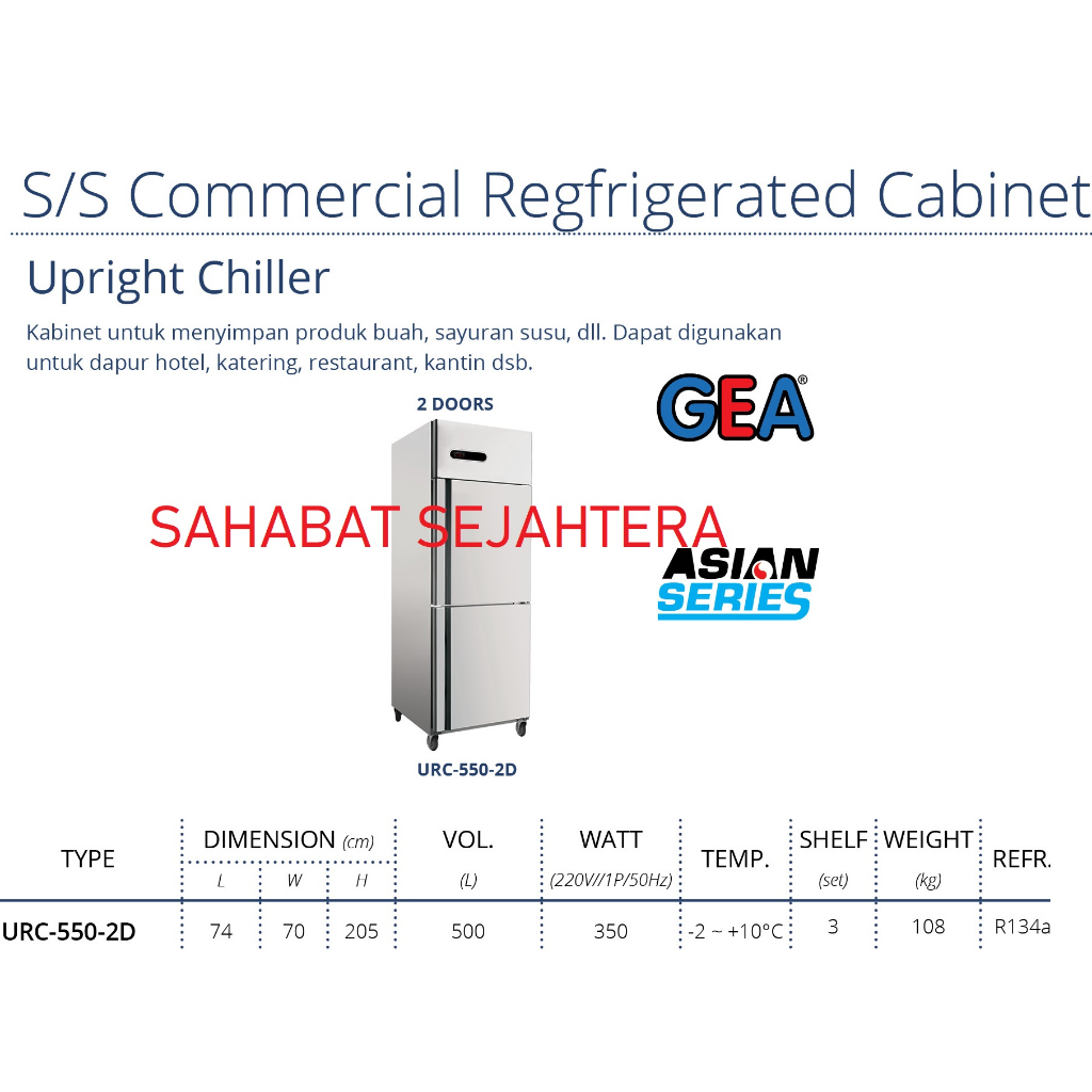 Jual GEA Stainless Steel Upright Chiller URC-550-2D Chiller Stainless 2 ...