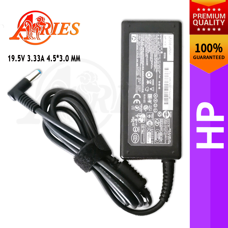 Jual Charger Laptop / Adaptor Laptop hp ProBook 640 G2 650 G2 G3 430 G3 ...