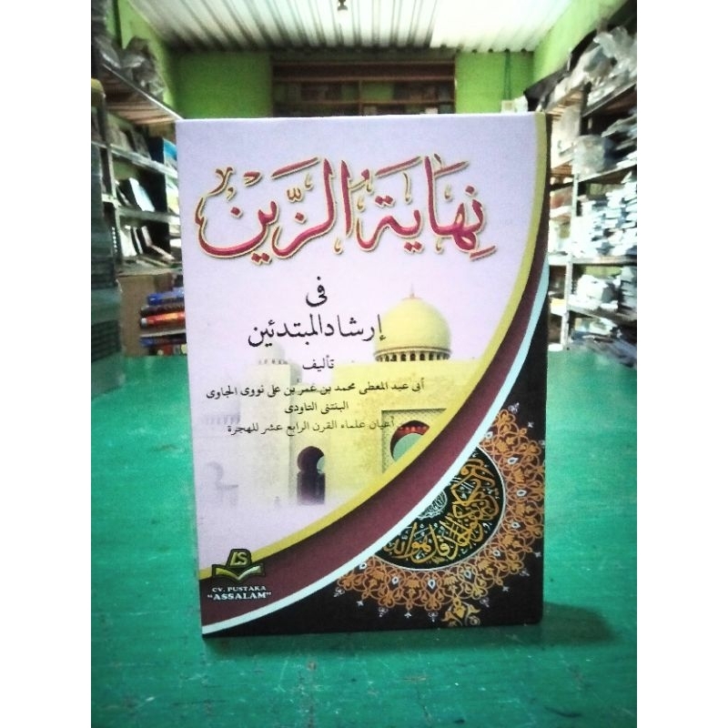 Jual Kitab Nihayatu Zain kitab kuning kitab gundul | Shopee Indonesia