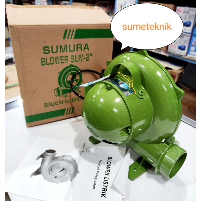 Jual Blower Keong 2" Sumura Blower Duduk 2" Elektrik Blower Angin 2" | Shopee Indonesia