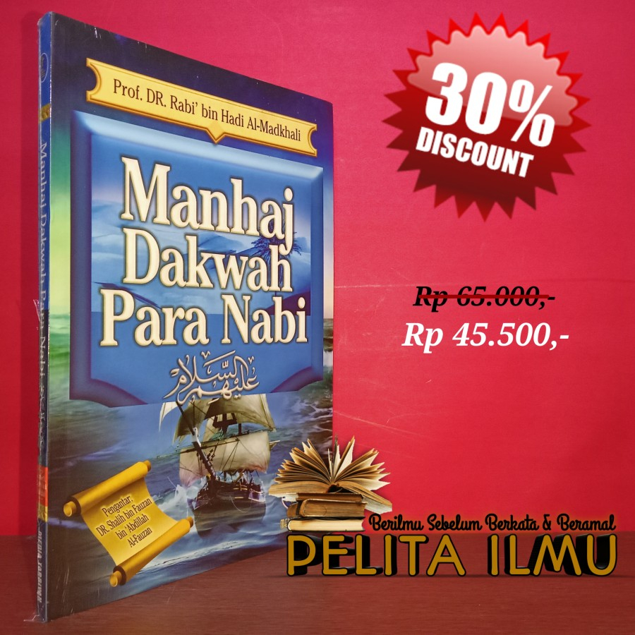Jual Buku Manhaj Dakwah Para Nabi - Terjemah Kitab Manhajul Anbiya Fi ...