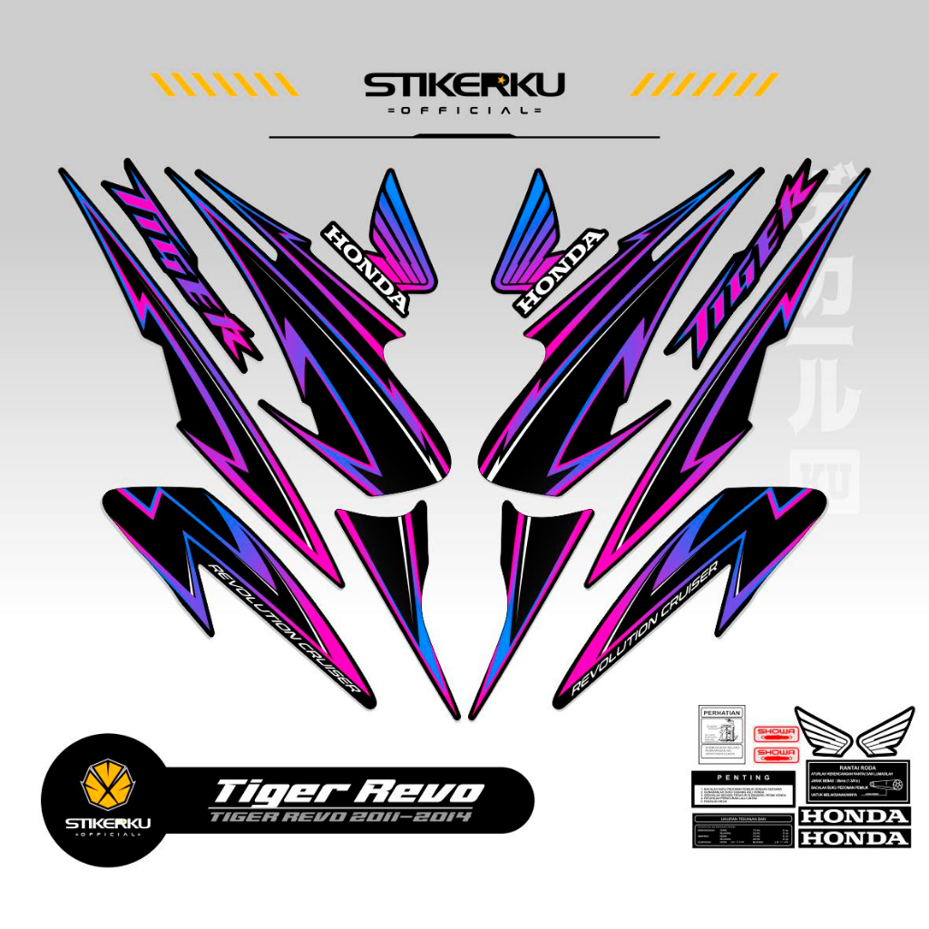 Jual STRIPPING TIGER 2000 REVO / STIKER TIGER REVO / STIKER TIGER REVO ...