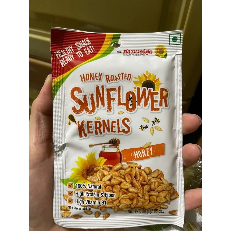 Jual honey roasted sunflower kernels - flower food roasted sunflower ...