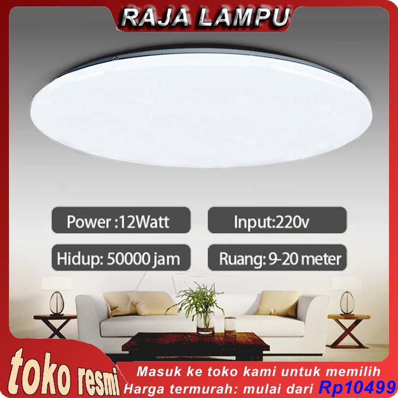 Jual 【RAJA LAMPU】Ceiling Bulat White LED/Lampu LED Kamar Lampu Plafon ...