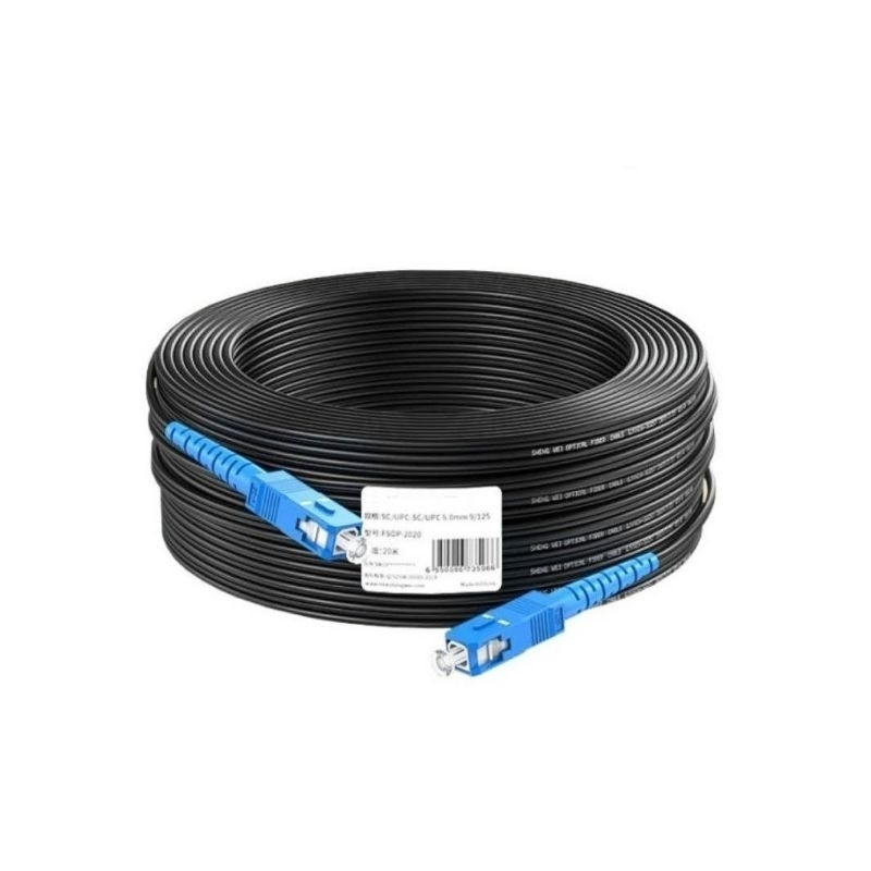 Jual kabel fiber optik 200m spectra | Shopee Indonesia