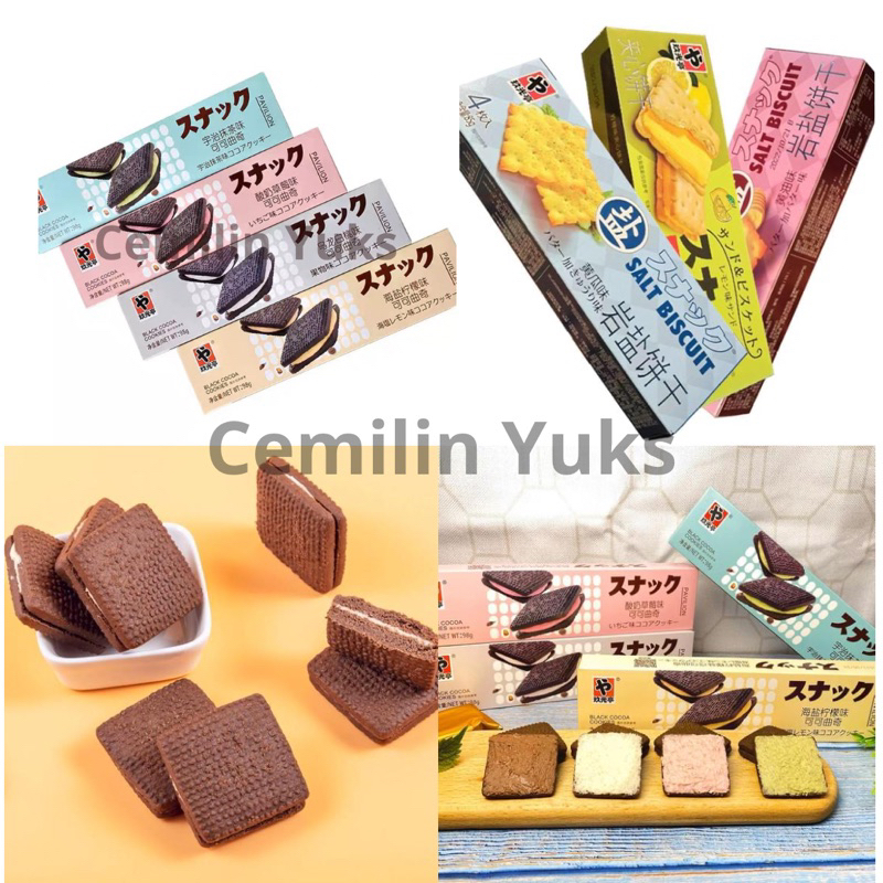 Jual JGT Cocoa Cookies Sandwich Cookie Caramel Biscuits Biscuit Aneka Rasa | Shopee Indonesia