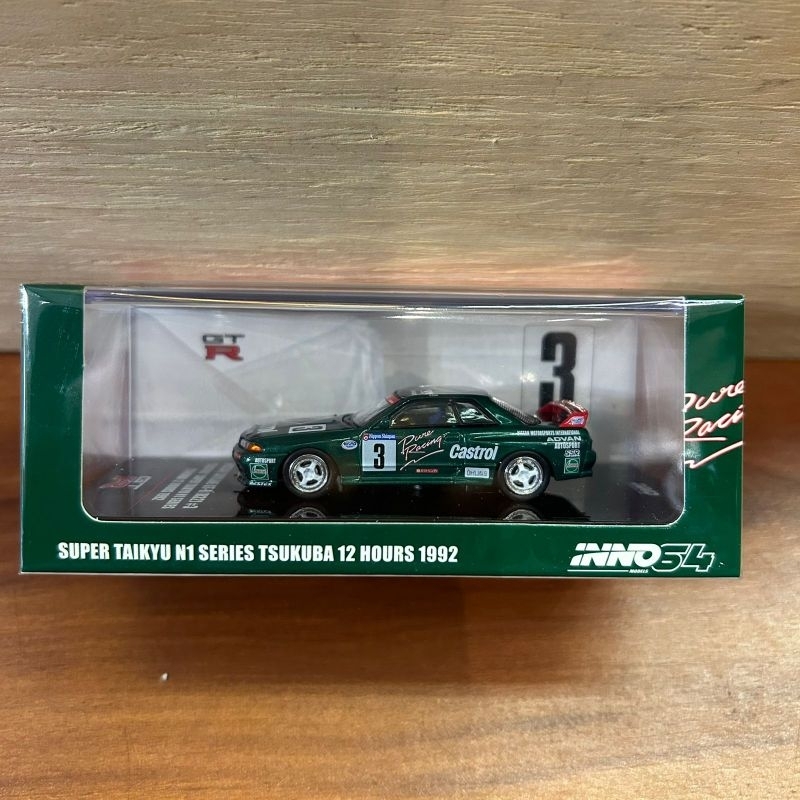 Jual INNO64 NISSAN SKYLINE GT-R (R32) #3 "CASTROL" SUPER TAIKYU N1 ...