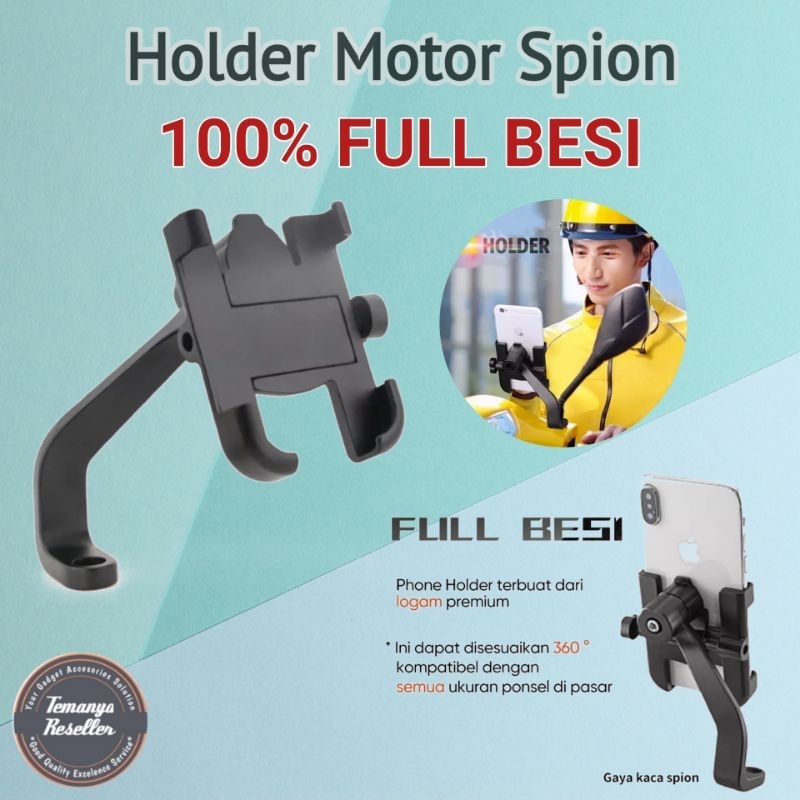 Jual Holder Hp Motor Full Besi Aluminium Spion Motor Universal Dudukan ...