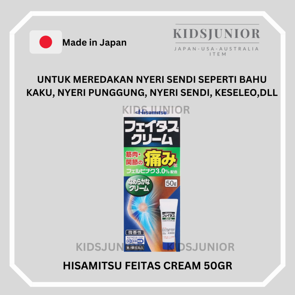 Jual Hisamitsu Feitas Cream Pain Reliever 50 gram original Japan | Shopee Indonesia