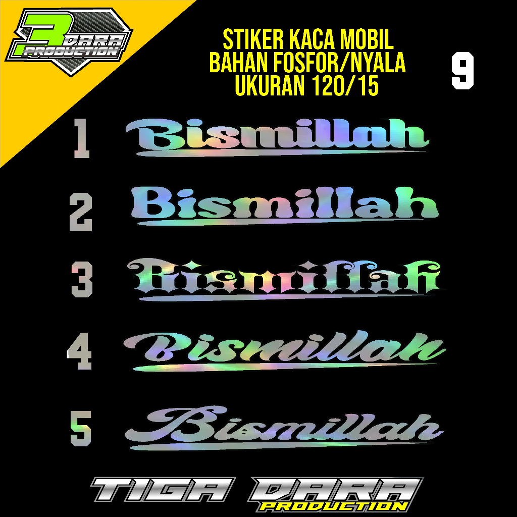 Jual STIKER BISMILLAH STIKER HOLOGRAM STIKER KACA TRUK CANTER ,EFL ... Jual STIKER BISMILLAH STIKER HOLOGRAM STIKER KACA TRUK CANTER ,EFL ...