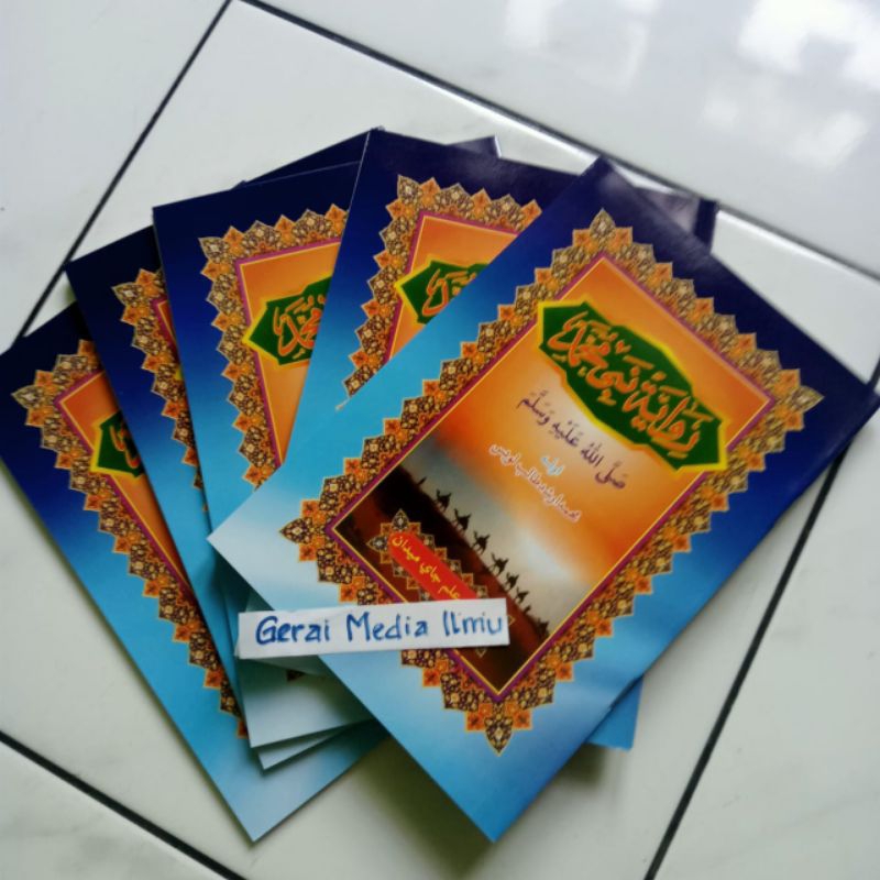 Jual Riwayat Nabi Muhammad SAW Arab Melayu MDA MDTA - Kitab Riwayat ...