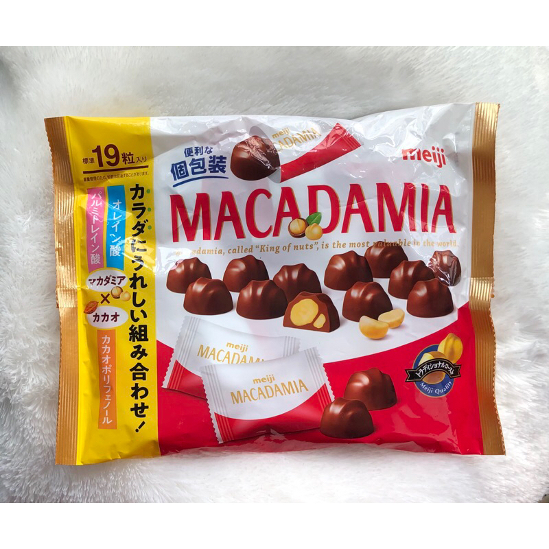 Jual meiji macadamia coklat big pack original Japan | Shopee Indonesia