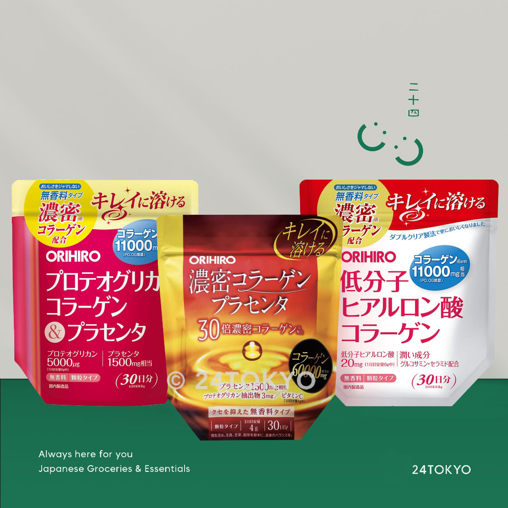 Jual 24Tokyo - Orihiro collagen 10000mg hyaluronic placenta Japan ...