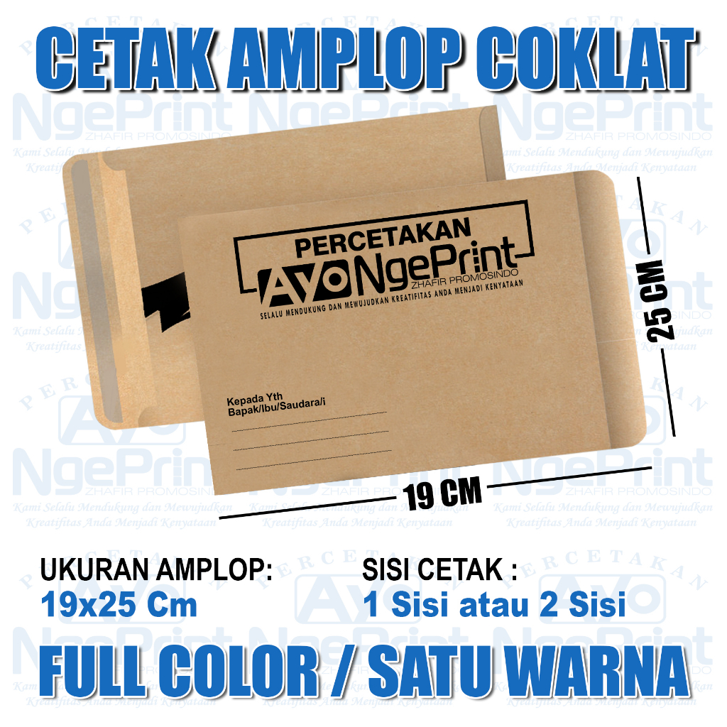 Jual Cetak Amplop Coklat Custom / Amplop Kop Dokumen 1/2 Folio A5 (19x25) | Shopee Indonesia