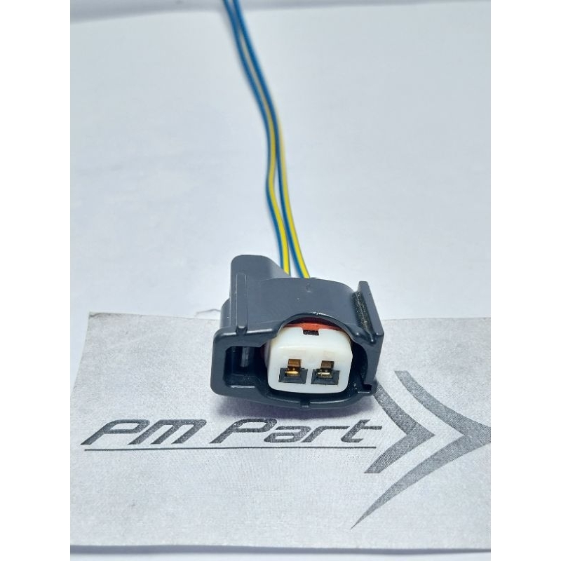 Jual Soket Nosel Socket Nozzle Noksel Injektor Avanza Xenia Rush Terios ...