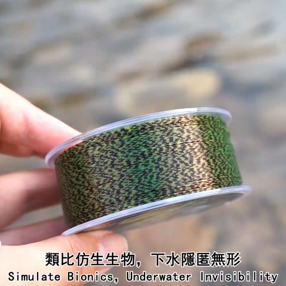 Jual Benang Pancing Speckle Nilon Pancing Super Kuat 300m Senar ...