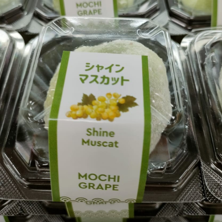 Jual Papaya Japanese Daifuku Mochi Shine Muscat / Grape / Anggur Hijau ...