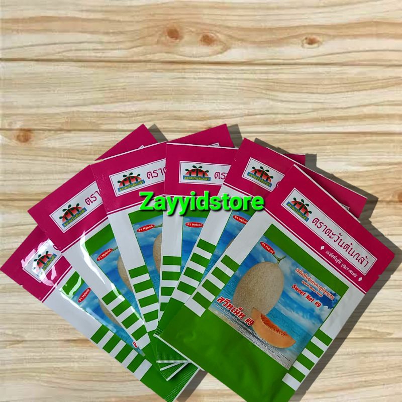 Jual Benih Melon Sweet Net 9 F1 | Shopee Indonesia
