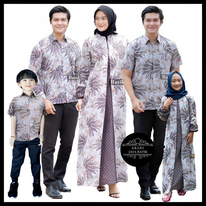 Jual Sarimbit Batik Couple Keluarga New Cardy Series Modern Ayah Ibu ...