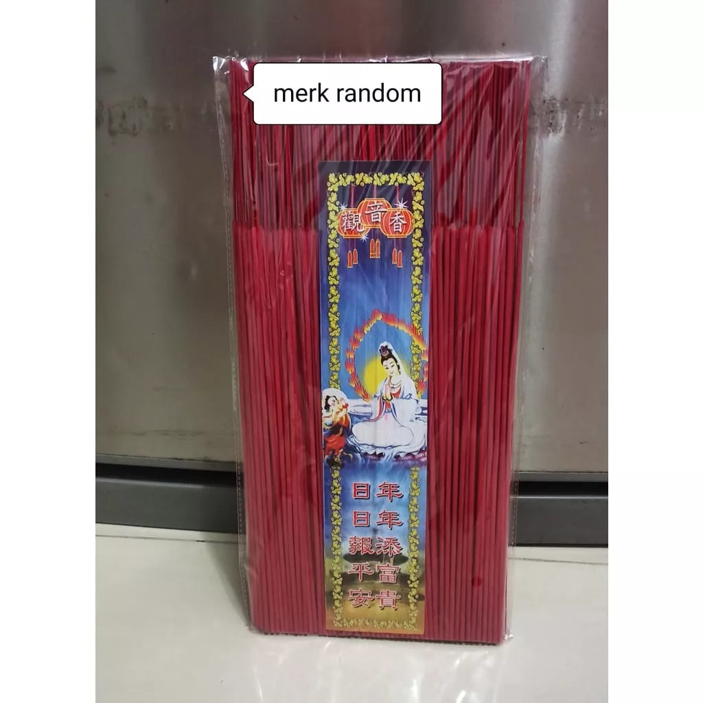 Jual hio dupa merah putih panjang pendek 700 gr | Shopee Indonesia