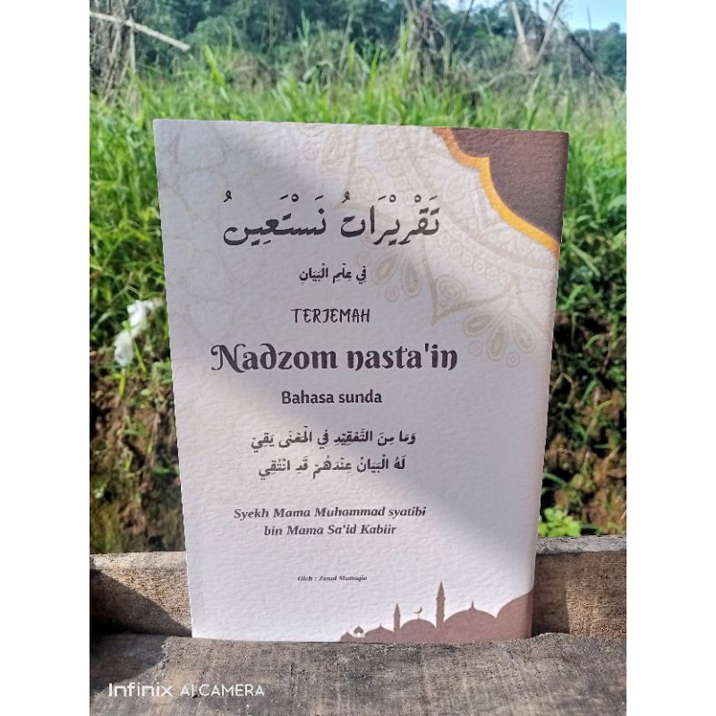 Jual penjelasan nastain sunda | Shopee Indonesia