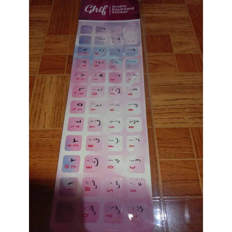 Jual stiker keyboard arab mix warna | Shopee Indonesia