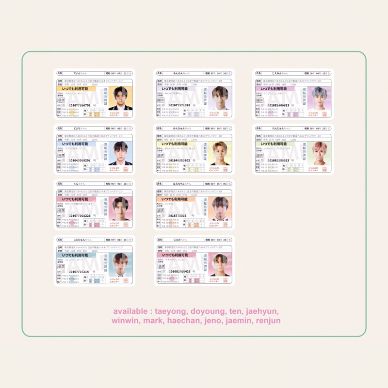 Jual NCT 127 DREAM WAYV CARD (DRIVER LICENSE) | Shopee Indonesia