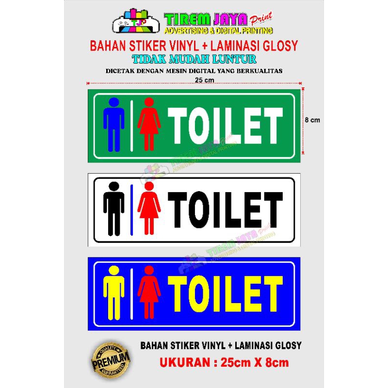 Jual Stiker Penunjuk Toilet /WC/ Stiker Toilet | Shopee Indonesia