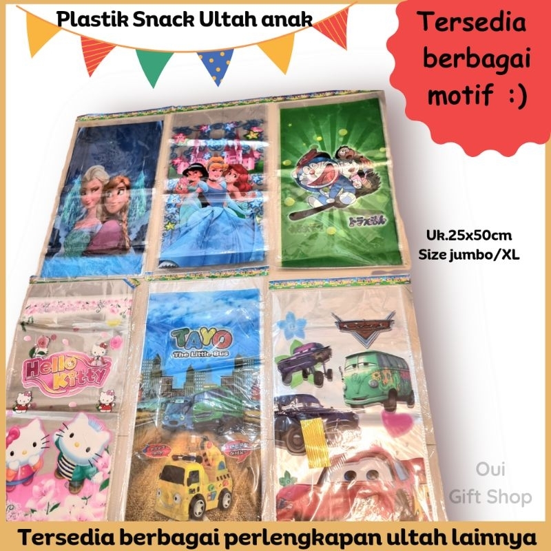 Jual PLASTIK SNACK ULANG TAHUN ANAK / PLASTIK SNACK ULTAH / PLASTIK ...