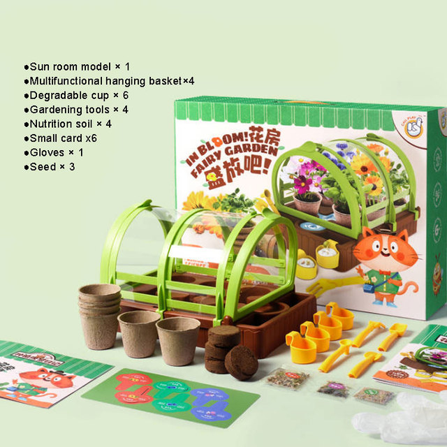 Jual Terbaru Fairy Garden Mainan Edukasi Anak Miniatur Inkubator ...