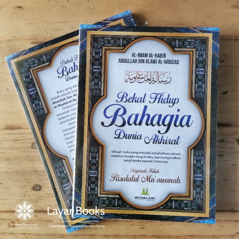 Jual TERJEMAH RISALATUL MUAWANAH - Karya al-Habib Abdullah ibn Alwi al-Haddad | Shopee Indonesia