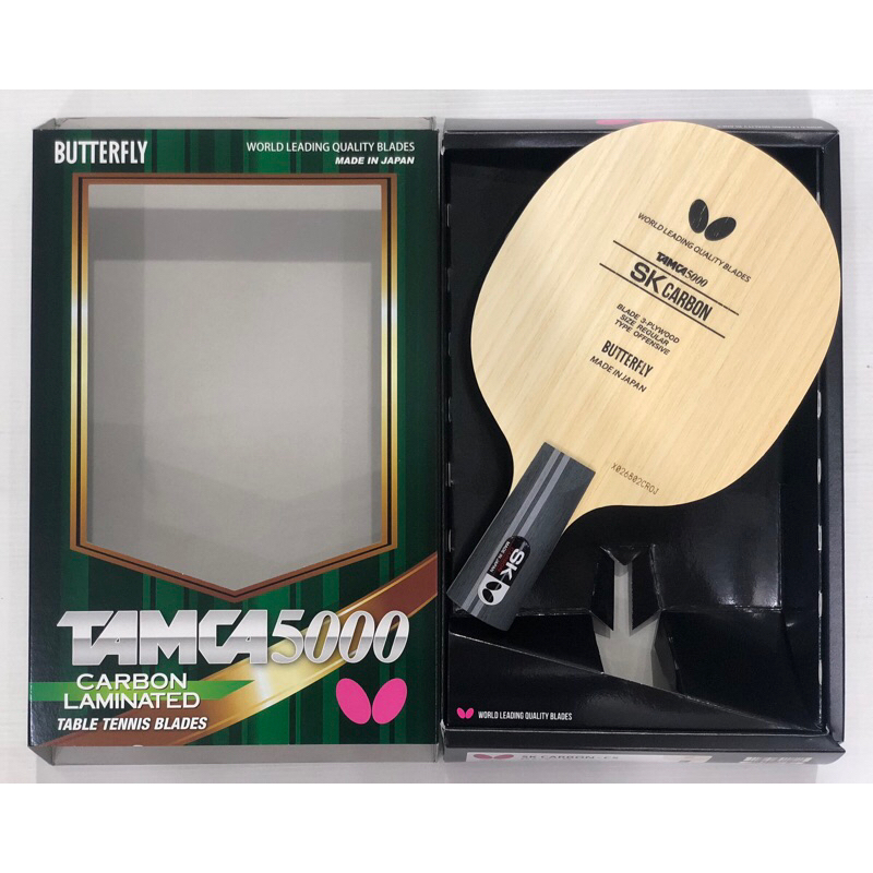 Jual [ORIGINAL] Kayu Pingpong Butterfly SK Carbon CS Penhold | Shopee Indonesia