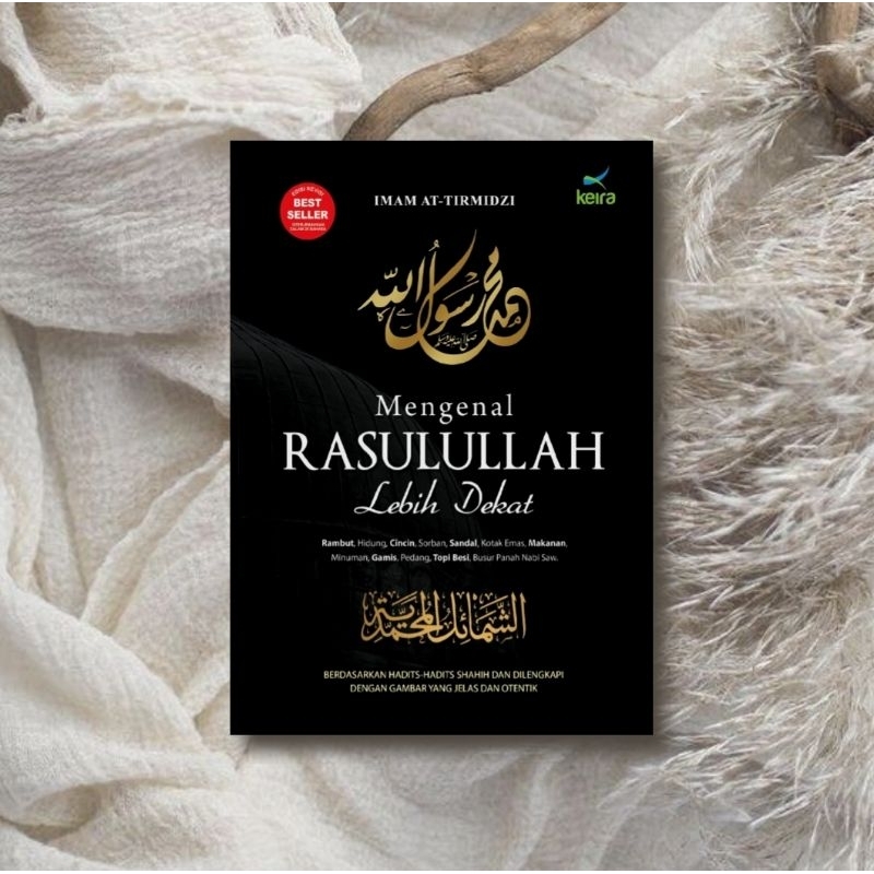 Jual Mengenal Rasulallah lebih dekat | Shopee Indonesia