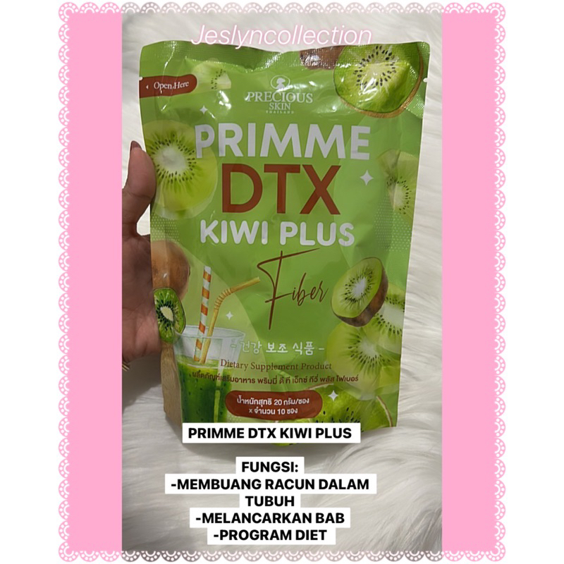 Jual PRIMME DTX KIWI PLUS ORIGINAL THAILAND / SUPLEMEN DIET / MINUMAN SEHAT / PRIME KIWI / PRIME ...