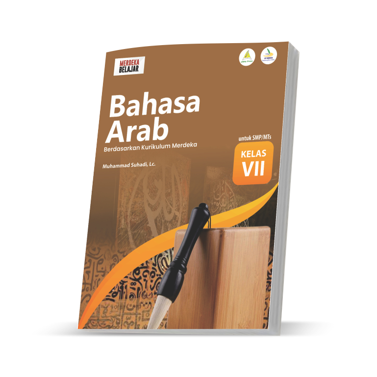 Jual Bahasa Arab Kelas 7 - Kurikulum Merdeka | Shopee Indonesia