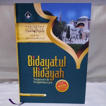 Jual Terjemah Kitab Bidayatul Hidayah Lengkap Makna Pesantren / Buku Lirboyo Press | Shopee ...