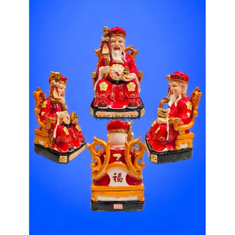 Jual Rupang Patung Dewa KERAMIK Tu Di Gong Dewa Bumi 12 Inch Premium ...