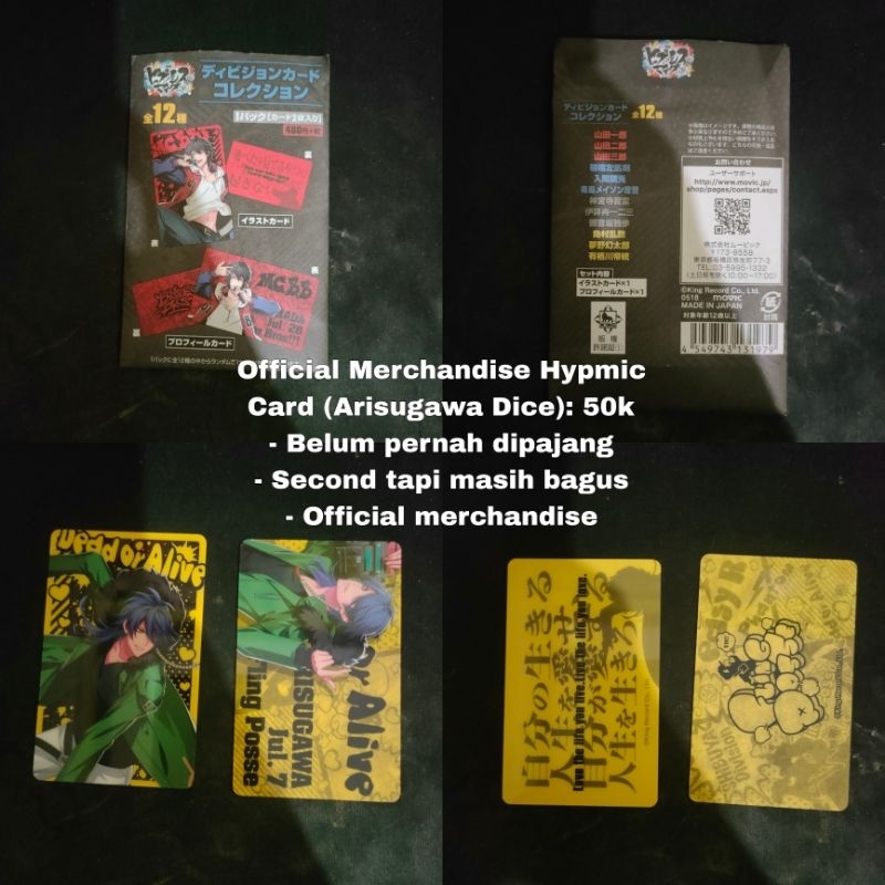 Jual Hypnosis Microphone/Hypmic Official Merchandise (Second ...