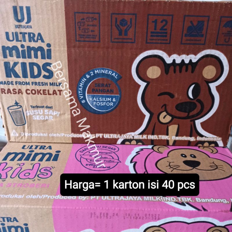 Jual Susu Ultra Mimi Kids 1 karton isi 40 pcs | Shopee Indonesia