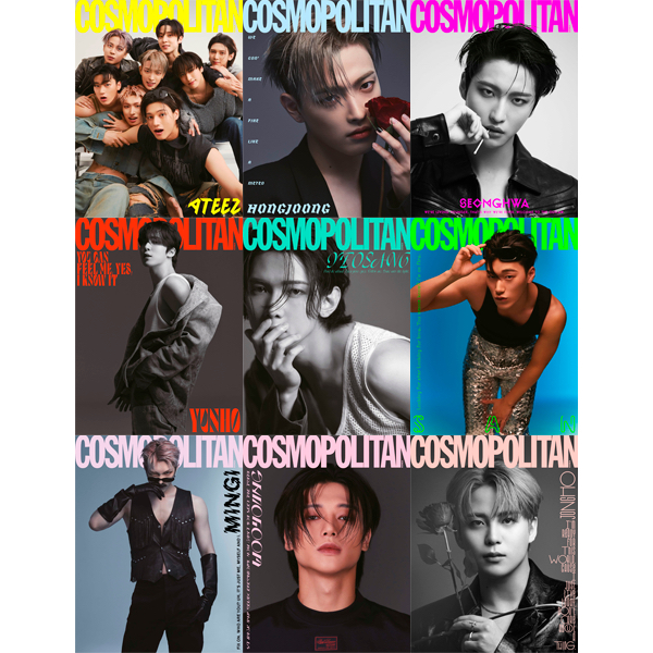 Jual Majalah COSMOPOLITAN Korea Agustus 2023 (Cover: ATEEZ) | Shopee ...