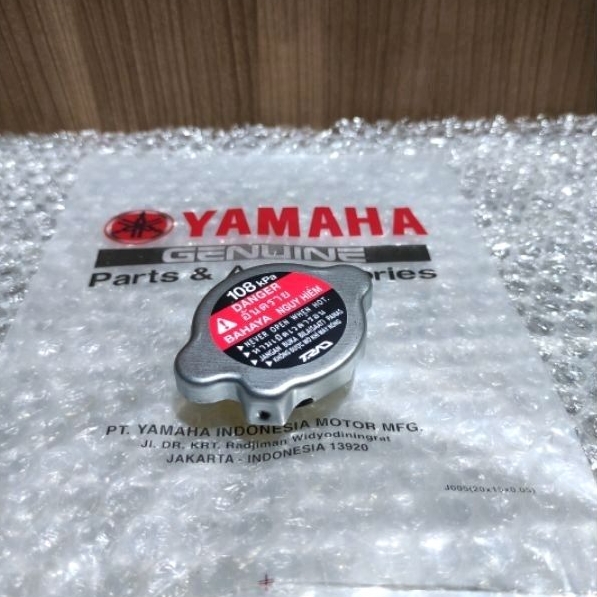 Jual Tutup Tabung Radiator All Yamaha Radiator X-Max Aerox Vixion ...