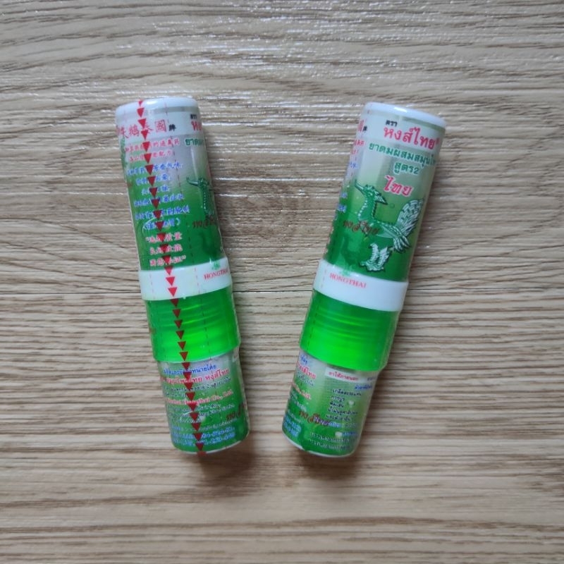 Jual Inhaler Hongthai Green | Inhaler Viral Thailand | Inhaler Lisa ...