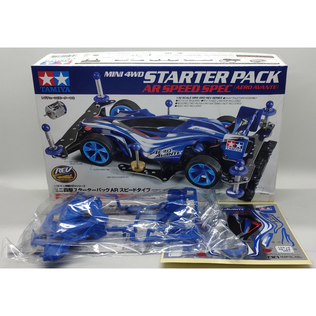 Jual Tamiya 18706 Body Aero Avante Starter Pack | Shopee Indonesia