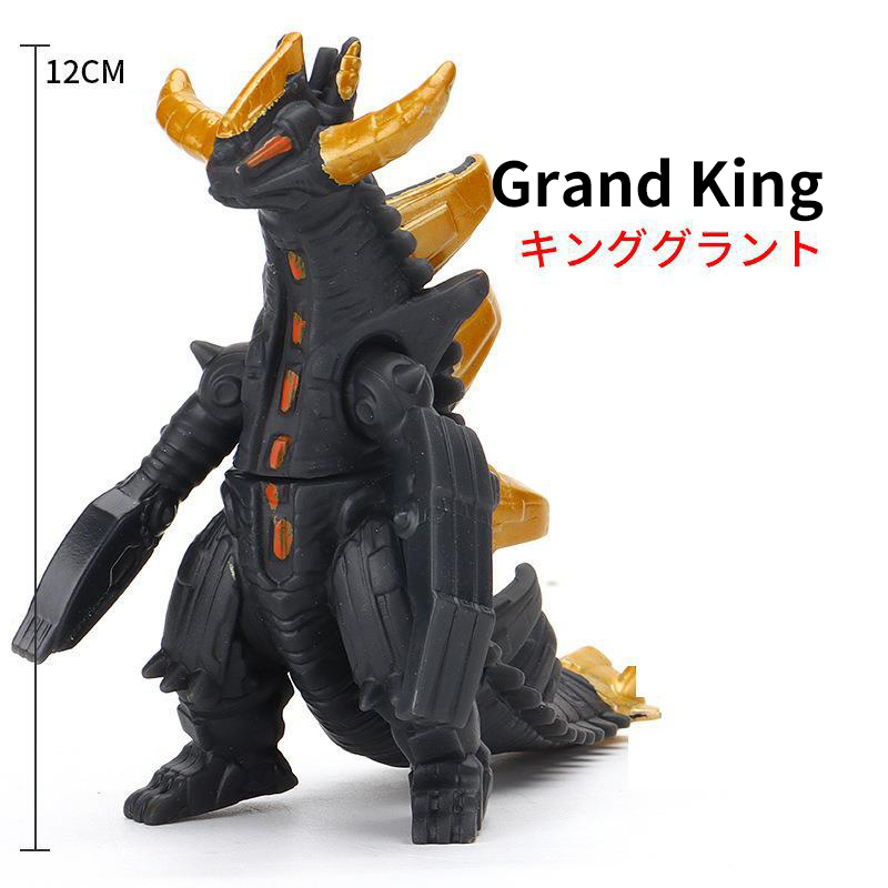 Jual Mainan Ultraman Kaiju Ultra Monster Murah /Kaiju Action Figur ...