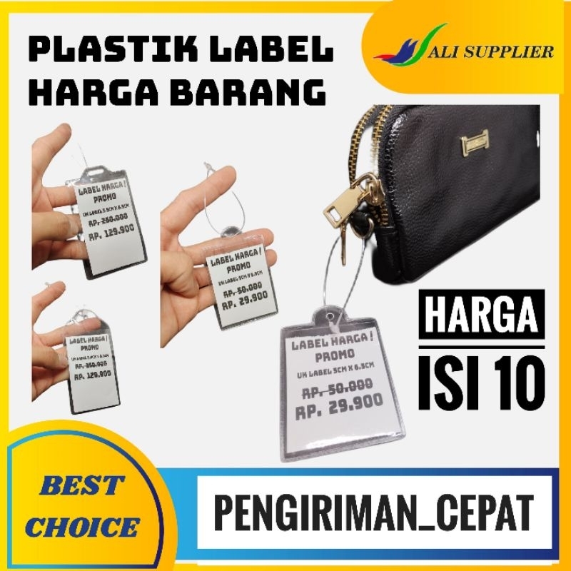 Jual PLASTIK GANTUNGAN LABEL HARGA BARANG / TAG HARGA / MIKA LABEL ...