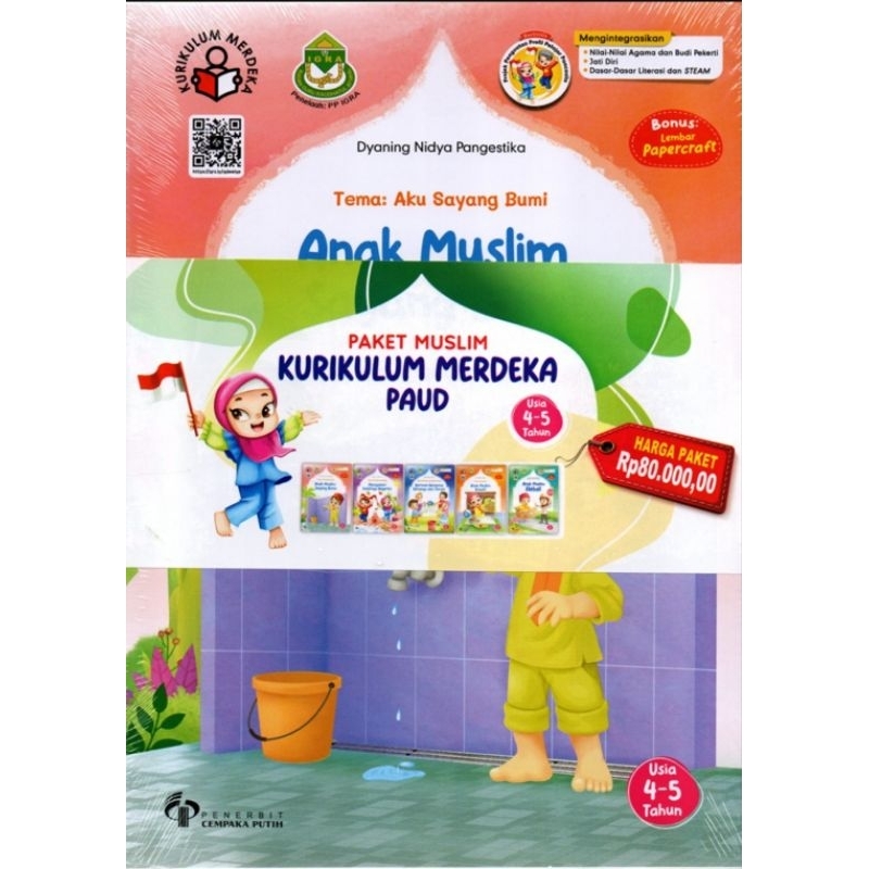 Jual Buku Kurikulum Merdeka Muslim Paud Usia 4-5 Tahun TA 2023-2024 - CEMPAKA PUTIH | Shopee ...