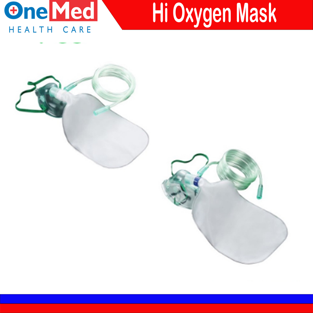 Jual Rajamitrateknik Hi Oxygen Mask Anak & Dewasa OneMed | Shopee Indonesia