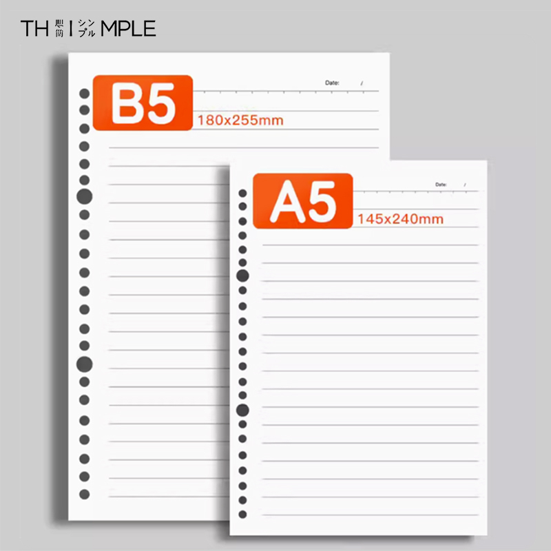Jual Notebook refill Line & Blank KERTAS ISI BINDER A5/B5 LOOSE LEAF 6 ...