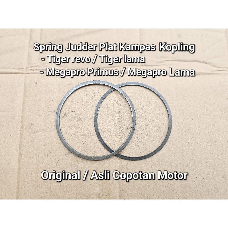 Jual Spring Judder Plat Kampas Kopling TIGER REVO TIGER LAMA MEGAPRO ...